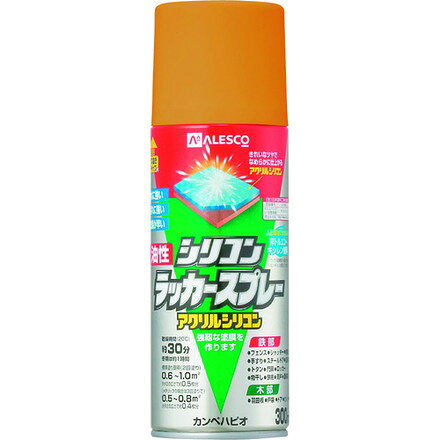【商品スペック】特長●非トルエン・キシレン塗料です。●耐候性、耐久性に優れたアクリルシリコン樹脂を配合しています。用途●電気器具（非昇温部）・家具・自転車・工作品の鉄部・木部。仕様●色：ゴールドメタリック●容量(L)：0.3●乾燥時間：約3...
