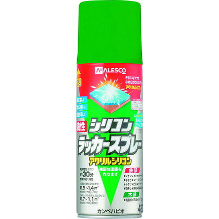 【商品スペック】特長●非トルエン・キシレン塗料です。●耐候性、耐久性に優れたアクリルシリコン樹脂を配合しています。用途●電気器具（非昇温部）・家具・自転車・工作品の鉄部・木部。仕様●色：グリーン●容量(L)：0.42●乾燥時間：約30分(2...