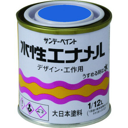 【商品スペック】特長用途仕様●色：白●容量(L)：0.08仕様2●水性エナメル白80M材質／仕上セット内容／付属品注意【代引きについて】こちらの商品は、代引きでの出荷は受け付けておりません。【送料について】北海道、沖縄、離島は送料を頂きます。