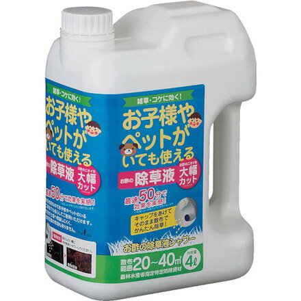 【商品スペック】特長●100%食品原料のお酢を使った除草液です。●原料は食品成分のみ使用しているのでお子様やペットがいるお客様にも安心して使用いただけます。●家のまわりや駐車場のコケや雑草に！用途●除草・コケ除去に仕様●容量(L)：4●容量...