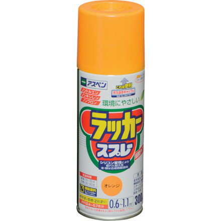 【商品スペック】特長●タレにくくて作業性が良く、美しいツヤに仕上がります。用途●電気器具（非昇温部）・家具・自転車・工作品の鉄部・木部。仕様●色：オレンジ●容量(L)：0.3●乾燥時間：20〜30分(夏)、40〜60分(冬)仕様2●塗布面積...
