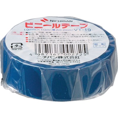特長●柔軟で水・湿気に強い、軟質塩ビを基材としたテープです。●脱鉛タイプです。●豊富なカラーバリエーションがあります。用途●缶、ビンなどの防湿包装。●封かん、包装、結束。仕様●色：青●幅(mm)：19●長さ(m)：10●厚さ(mm)：0.2...