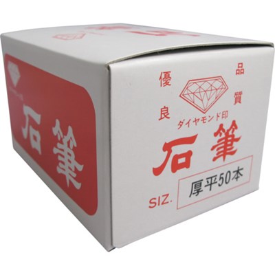 特長●金属のケガキ用平角石筆です。（箱入り）用途●金属のケガキに。仕様●形状：平角仕様2●石筆平角×50本原産国（名称）：日本【代引きについて】こちらの商品は、代引きでの出荷は受け付けておりません。【送料について】北海道、沖縄、離島は送料を...