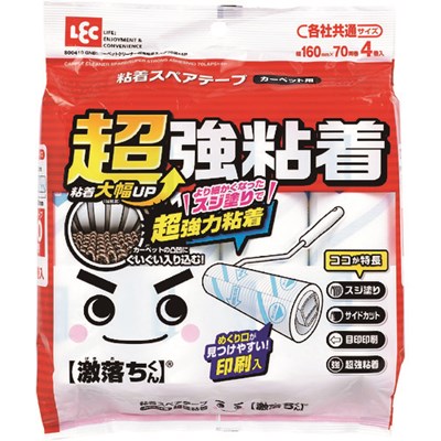 特長●より細かくなったスジ塗りで、粘着力が大幅UP(当社比)の超強粘着タイプです。●花粉、髪の毛、ペットの毛、ほこり、ダニ、糸くずをしっかりキャッチします。●各社共通サイズです。用途●カーペット用。仕様●テープサイズ：160mm幅×70周●...