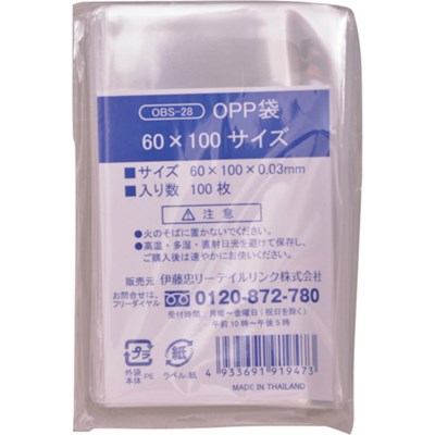 特長●透明度が高く、パリッとした質感で防水性・防汚性に優れます。●透明なので中身が美しく見えます。用途●雑貨・パンフレット・書類・DM・プレゼントのラッピング、陳列、保管用に。仕様●色：透明仕様2●シールなし原産国（名称）：タイ【代引きにつ...