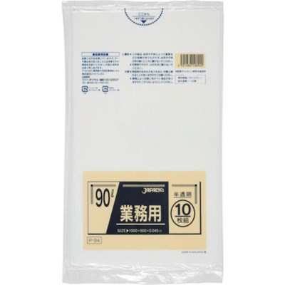 特長●スタンダードポリ袋です。用途●90Lポリ袋・ゴミ袋、非食品用。仕様●縦(mm)：1000●横(mm)：900●厚さ(mm)：0.045●容量(L)：90●色：半透明材質／仕上●LLDPE原産国（名称）：タイ【代引きについて】こちらの商...