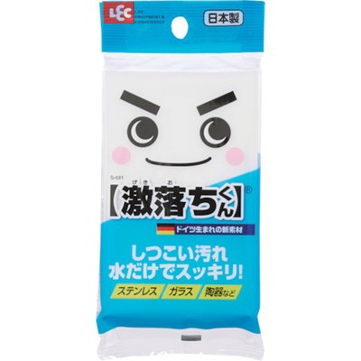特長●洗剤なしでステンレス・ガラス・陶器などのしつこい汚れを驚くほど綺麗にします。洗剤を使わず、水だけで汚れを落とす使い捨てクリーナーです。●水をつけて軽くこするだけで汚れが簡単に落とせるマジックスポンジです。●ドイツ生まれの新素材、ご存知...