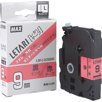 特長●水、油、薬品、こすれに強く文字が消えない「ラミネートテープ」です。用途●銘板ラベル、備品ラベル、注意ラベル、社名ラベル、ファイル表示等に。仕様●色：赤●テープ長さ(m)：8●文字色：黒●テープ色：赤●テープ幅(mm)：9仕様2●標準テ...