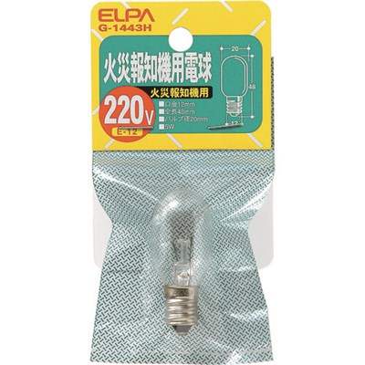 特長●ビル、工場、劇場などの防火設備としての火災報知機に使用する電球です。仕様●全長(mm)：48●消費電力(W)：5●口金：E12●定格寿命(時間)：約5000●色：クリア●電圧(V)：220仕様2●バルブ径(mm)：20●入数：1個●色...