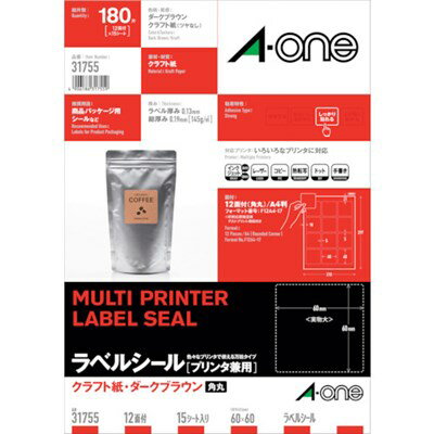 特長●パソコンとプリンターで印刷できるクラフト紙ラベルです。用途●流通の表示シールに。●商品パッケージのシールに。仕様●色：ダークブラウン●面付：12面●1パック内：180片●ラベルサイズ(mm)縦：60●ラベルサイズ(mm)横：60●シー...
