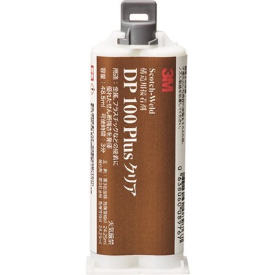 特長●2液混合をノズル内部で瞬時に行えるため、手による計量、混合の手間を省け、ライン工程上の連続作業が容易にできます。●必要量だけ吐出できるため、接着剤を無駄にしません。●接着剤・ノズルのセットはワンタッチのため、手や周囲を汚しません。用途...