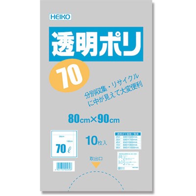 特長●透明度の高い、丈夫なポリ袋ですので、分別収集やリサイクル回収の際など、中がはっきり見えて便利です。仕様●厚さ(mm)：0.04●容量(L)：70●幅(mm)：800●高(mm)900材質／仕上●LDPE原産国（名称）：タイ【代引きにつ...