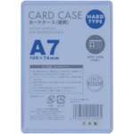 特長●1.7mm厚ですので折れにくく丈夫です。●図面や書類の保管に仕様●色：透明●タイプ：A7●縦(mm)：114●横(mm)：79●厚さ(mm)：1.7●内形寸法(mm)縦：108●内形寸法(mm)横：77仕様2●硬質タイプ●用紙寸法(m...