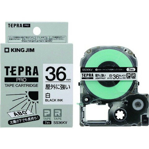 【商品詳細】●紫外線に強く、ラベルが変色、劣化しにくい為、屋外での使用におすすめです。●現場工具の管理番号の貼付に。●テープ色：白●テープ幅(mm)：36●テープ長さ(m)：7●黒文字材質／仕上●素材：ABSJANコード 497166077...