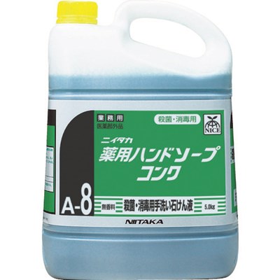 特長●経済的な高濃度タイプの殺菌・消毒用手洗い石鹸液です。●医薬部外品です。用途●手指の殺菌・消毒・洗浄に。仕様●容量(ml)：5000●幅(mm)：206●奥行(mm)：132●高さ(mm)：290●香り：無香料●PRTR法：該当なし●医...