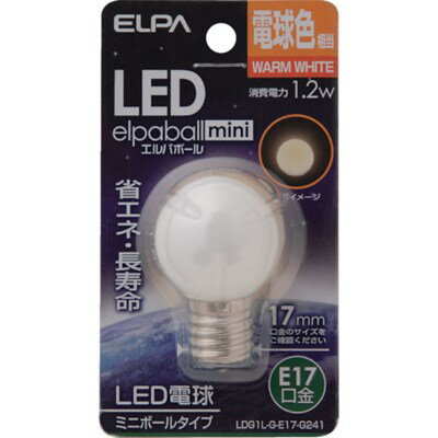 特長●光源にはLEDを使用していますので、消費電力が少ない省エネタイプです。●電飾、サイン用照明に適しています。仕様●明るさ(lm)：45●光源色：電球色相当●外径(mm)：30●全長(mm)：48●消費電力(W)：1.2●口金：E17●定...