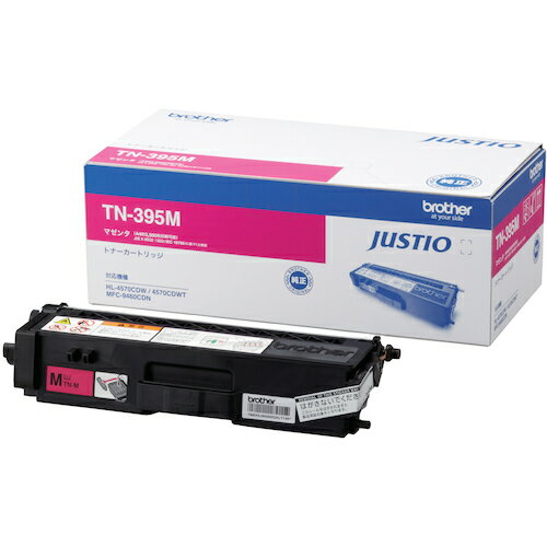 特長●カラーレーザープリンター・複合機用のトナーカートリッジ(マゼンダ）です。●大容量タイプです。仕様●インク色：マゼンダ●適合プリンタ：MFC-9460CDN、HL-4570CDW原産国：中国【代引きについて】こちらの商品は、代引きでの出...