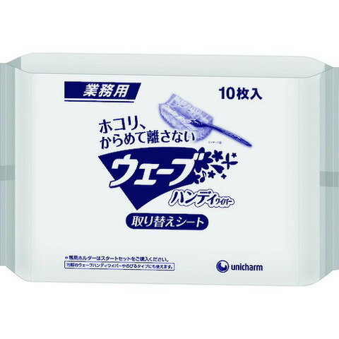 【商品詳細】●シートサイズ(mm)：105×175●業務用取り替えシート10枚入りJANコード 4903111447831【代引きについて】こちらの商品は、代引きでの出荷は受け付けておりません。【送料について】北海道、沖縄、離島は送料を頂きます。