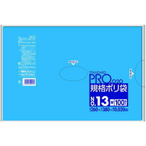 【商品詳細】●青着色により、食品関係の異物が発見しやすくなります。●色：青●縦(mm)：380●横(mm)：260●厚さ(mm)：0.02●規格(号)：13●厚さ：0.02mm材質／仕上●LLDPE(低密度ポリエチレン）JANコード 490...