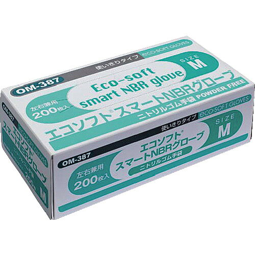 特長●耐油性・耐薬品性に優れたニトリルゴム製です。●200枚入りで省資源化を実施しました。用途●自動車関連・介護福祉・その他一般作業などに。仕様●色：ホワイト●サイズ：L●全長(cm)：23.0●手のひら周り(cm)：21.4●中指長さ(c...