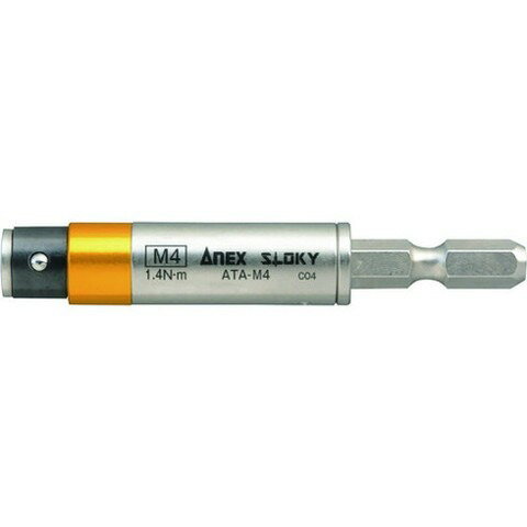 【商品詳細】●設定トルクでオーバートルクを防ぎます。●配電盤のネジ締めに最適です。●全長35mm以下の両頭ビットと片頭ビットを使用できます。●差替式ハンドルやドリルドライバー(7.2V以下推奨)に装着可能です。●配電盤などのネジ締めトルク管...