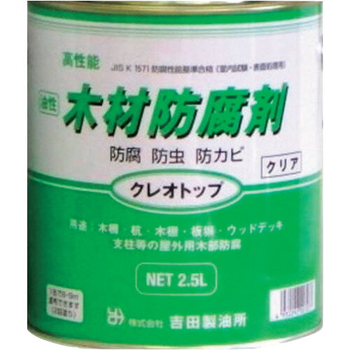 特長●屋外で使われる木材の耐久性を向上させます。●木目を生かす半透明の仕上がりです。●防腐・防虫（白アリ）・防カビ効果に優れています。用途●木柵・ウッドデッキ・ラティスフェンス・杭・板塀・支柱・小屋等の屋外木部仕様●色：クリア●容量(L)：...