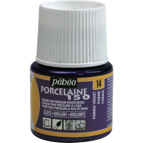 特長●家庭用オーブンで手軽に焼き付けできる陶器用水性アクリル絵具です。●余熱をせずに、常温の状態で作品をオーブンに入れ、150℃の低温で35分間焼き付けることによって定着します。●焼付け前であれば、水やアルコールでの修正も可能です。●焼付け...