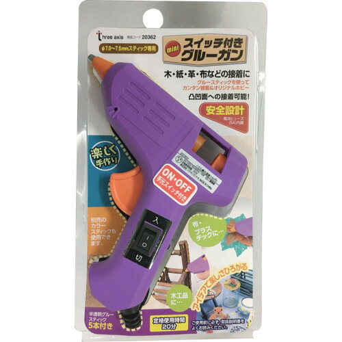 特長●手元スイッチを採用し、使用中のコードの抜き差しが不要なグルーガングルースティックを使ってカンタン接着・オリジナルホビー作成ができます。用途●木・紙・革・布などの接着に仕様●電源(V)：AC100●消費電力(W)：10●定格使用時間（分...