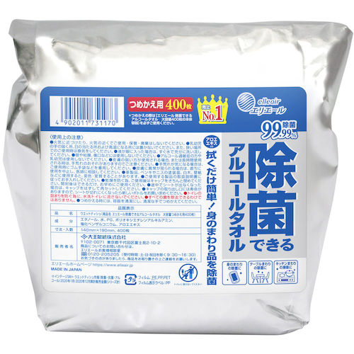 特長●アルコールを配合したシートで、身のまわり品を拭くだけで簡単に菌を除去します。●高濃度アルコール配合です。●アロエエキス配合です。●たっぷり使える大容量400枚入りです。●経済的なつめかえ用です。用途●身のまわりのふきとり除菌に。●手の...