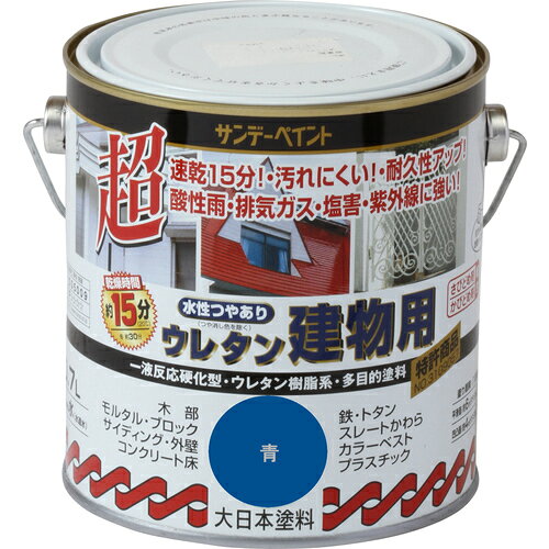 仕様●色：黒●容量(L)：0.7仕様2●水性つや有りウレタン建物用青700M原産国：日本【代引きについて】こちらの商品は、代引きでの出荷は受け付けておりません。【送料について】北海道、沖縄、離島は送料を頂きます。
