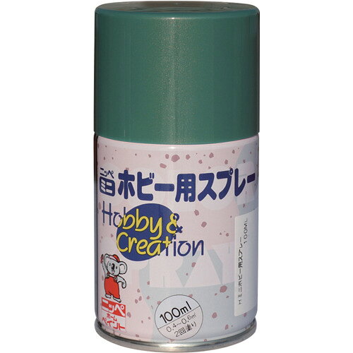 特長●鉄部・木部・紙・プラスチックなどの補修・工作ホビーに最適です。●タレにくく、霧が細かく美しく仕上がります。●少量なので一部分の補修や、小物ホビーの色付けに便利です。用途●屋内外の鉄・木・コンクリート・スレート・ガラス・紙・プラスチック...