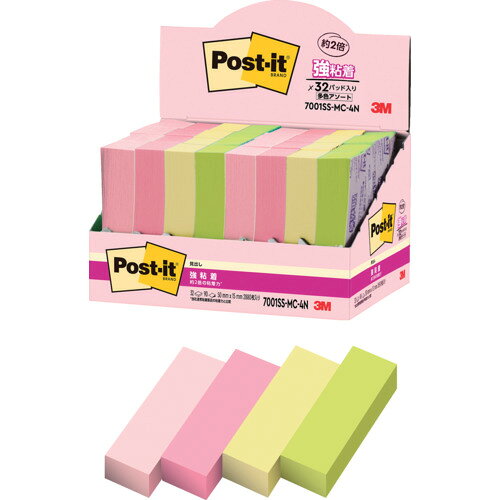 ●カラフルな4色のセットなので、色で識別したり、書いた部分を目立たせたりすることができます。●粘着力が2倍（当社通常粘着製品比）なので、つきにくい場所にもしっかりと貼れます。●紙製のふせんなので、筆記具を選ばずに使用できます。●色：ピンク・...