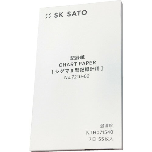 ●シグマ2型温湿度記録計用記録紙です。●適合機種：7210-00、7215-00●記録：7日●枚数：55枚●コード：NTH071540●普通紙●シグマ2型温湿度記録計用記録紙です。●適合機種：7210-00、7215-00●記録：7日●枚数...