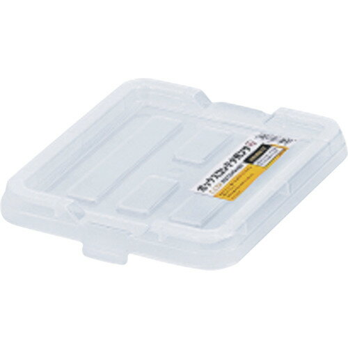 ●BOXコンテナ用のフタです。●BOXコンテナのフタとして。●適合コンテナ：B-1.5R・B-2.3R・B-1.5・B-2.3●色：クリア●外形寸法(mm)間口：196●外形寸法(mm)奥行：162●外形寸法(mm)高さ：28●ポリプロピレ...