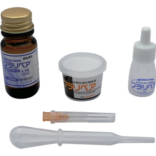 ●化学結合で強力接着です。●欠損箇所の穴埋めや、パーツの複製も可能です。●プラスチックの接着、再生補修、パーツの複製に。●色：黒●容量(g)：5●容量(ml)：10●可使時間(25℃)：30〜60秒●硬化時間(25℃)：一次硬化：5分　二次...