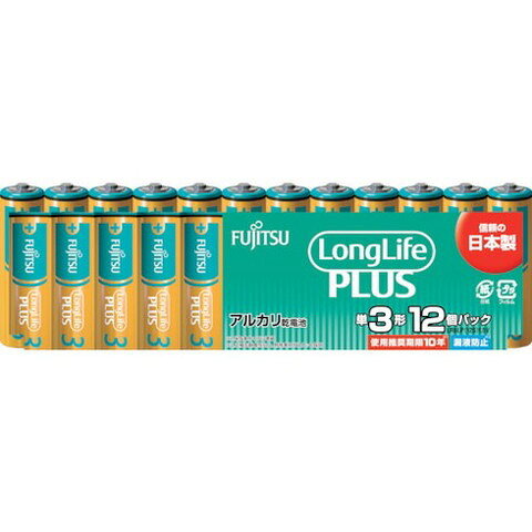 【商品詳細】●ふだん使いの機器にロングライフプラスタイプ●高い信頼性とコストパフォーマンスを誇るスタンダードタイプのアルカリ乾電池。●使用推奨期限が10年で備蓄にも最適。●中電流機器から小電流機器に適しています。●タイプ：単3●使用推奨期限...