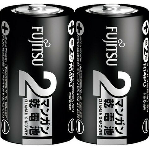 【商品詳細】●小さな電力で動く機器にマンガン乾電池です。●休み休み使うと電圧が回復するという特徴があります。●小さな電流で動く機器に向いています。●タイプ：単2形●使用推奨期限(年)：3●電圧(V)：1.5●電圧:1.5VJANコード 49...