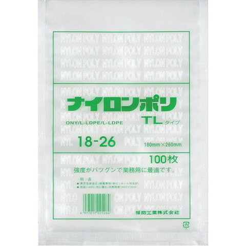【商品詳細】●ヒートシール性、シール強度に優れた汎用タイプです。●−40℃の冷凍保存から95℃30分のボイル殺菌まで幅広く対応しています。●食品保存用。●色：透明●縦(mm)：260●横(mm)：180●厚さ(mm)：0.07●食品衛生法適...