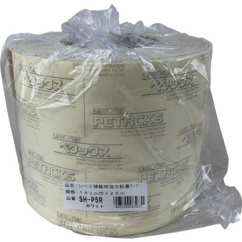 【商品詳細】●強力粘着剤で、ポリエステル帆布・塩ビ素材のターポリンのシートに使用できます。●ハサミ・カッターで簡単にカットできる離型紙タイプです。●ターポリンや帆布シートの破れ補修と補強などに。●トラック幌、テント、 間仕切りシート、養生シ...