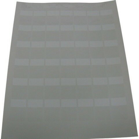 【商品詳細】●ラベルとラミネートフィルムが一体になっているので、ケーブルに巻き付けるとラベルの内容が透明ラミネートで保護されます。●印字ソフト(EMPLUS-CD)を使用するとラベルが簡単に作成できます。●端末成端後、機器取り付け後のケーブ...