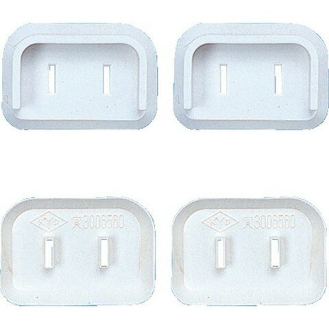 【商品詳細】●普通の電源プラグがトラッキング火災予防電源プラグにできます。●電源プラグ本体＋差込み刃の根本部分まで覆うことにより外部のみならず、内部からホコリ、ゴミなどの侵入に対応しており、ダブルでガードすることによりホコリや水分を寄せ付け...