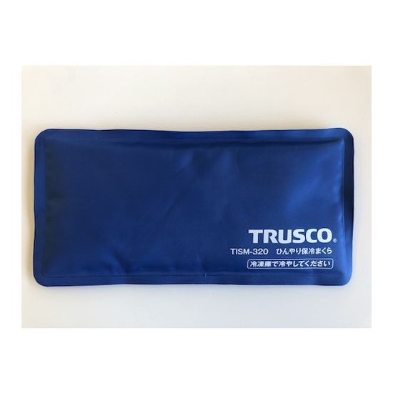 【商品スペック】■特長・凍らせても固まらず、やわらかな保冷まくらです。・湾曲した部分にもフィットします。■用途・熱中症対策。・アイシングに。■仕様・縦(mm)：127・横(mm)：254・厚さ(mm)：15・保冷時間：約60分■仕様2・冷却...