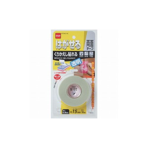 【商品スペック】■特長・片側に強力粘着剤、もう片側には貼り直しができる粘着剤を使用しています。・貼り直しできる側はのり残りの心配がなく繰り返し使えます。■用途・室内のポスター・カレンダー貼りやメモ止め。■仕様・色：透明・幅(mm)：15・長...