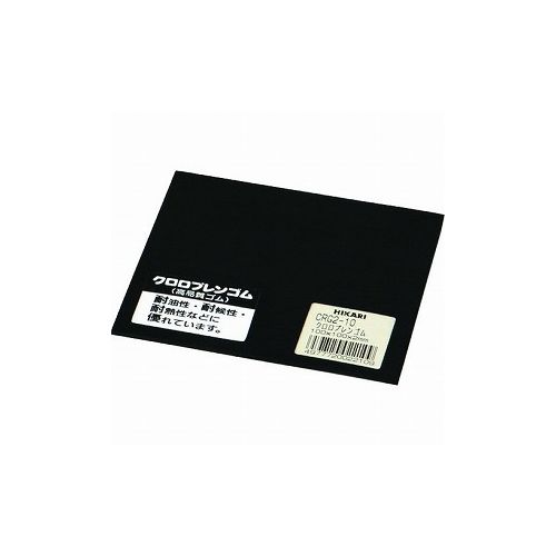 【商品スペック】■特長・耐油性・耐候性・耐熱性などに優れています。■用途・パッキン材、滑り止め、防振マットなどに。■仕様・厚さ(mm)：2・幅(mm)：100・長さ(mm)：100・色：黒・使用温度範囲：-20〜100℃■仕様2・使用温度範...