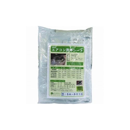 【商品スペック】■特長・エアコンの室内機を取り外す事なく洗浄作業が行えます■用途・エアコン洗浄時の室内機洗浄カバーとして■仕様■仕様2・エアコン洗浄カバー■材質／仕上■セット内容／付属品■注意【代引きについて】こちらの商品は、代引きでの出荷...