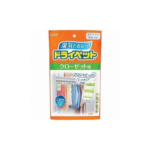 【商品スペック】■特長・薬剤がゼリー状になるので、除湿効果が一目で分かります。・湿気をとり、こもったニオイを消臭します。■用途・クローゼットの湿気とりに。■仕様・幅(mm)：50・長さ(mm)：—・厚さ(mm)：—・縦(mm)：250・横(...