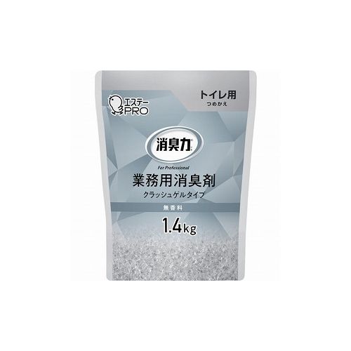 【商品スペック】■特長・約半年間も消臭効果が持続します。・確かな効果で約20年も支持され続けるロングセラーです。■用途・トイレ用。■仕様・容量(kg)：1.4・香り：無香料・内容量：1.4kg・内容量(ml)：1.4kg■仕様2・詰替用■材...