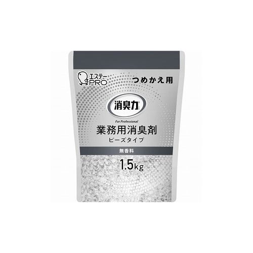 【商品スペック】■特長・幅広いニオイを強力に消臭する「ハイブリッド消臭テクノロジー」を採用した業務用消臭剤です。・汗臭、体臭、尿臭といった3大悪臭全てに効果のある消臭成分を組み合わせた処方です。・薬液をたっぷり吸い込んだビーズが、悪臭をぐん...
