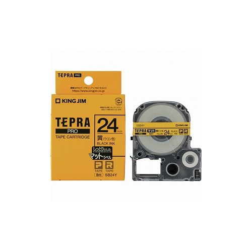 【商品スペック】■特長・「テプラ」PRO SRシリーズでお使いいただけるマット素材のテープカートリッジです。・しっとりとした上品な質感が特長です。・マットラベルに新色が追加！新たに暮らしになじむベーシックなカラーのカーキ、ネイビー、ベージュ...