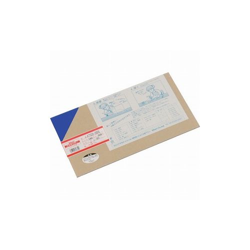 【商品スペック】■特長・耐候性、透明性があり加工しやすいアクリル板です。■用途・標示板・広告板・照明器具・建築資材・ディスプレイ・ガラスの代用・機械カバーとして。■仕様・縦(mm)：180・横(mm)：320・厚さ(mm)：3・色：ブルー透...